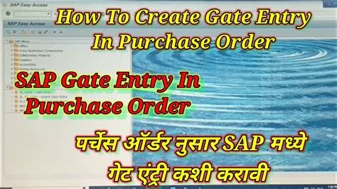 How To Create Purchase Order In Sap Create Purchase Order In Sap