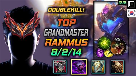 람머스 탑 템트리 룬 해신 작쇼 여진 Rammus Top 롤 KR 천상계 패치 13 16 YouTube