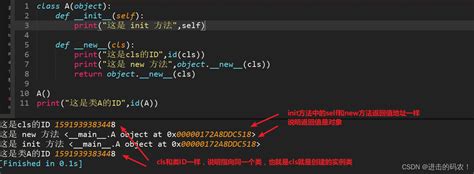 110 道 python 面试笔试题超强汇总！ python笔试题 csdn博客