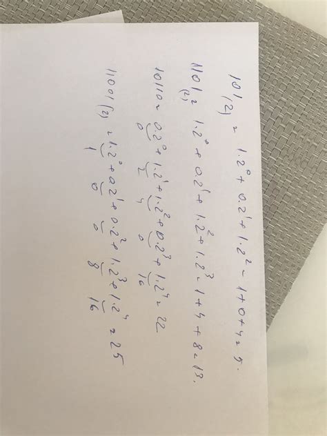 Scrieti Urmatoarele Numere Naturale In Baza