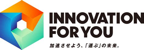 Isuzu Ud Trucks Japan Mobility Show