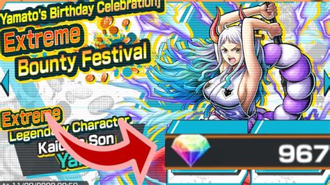 EX YAMATO RETURN ONE PIECE BOUNTY RUSH OPBR SUMMONS YouTube