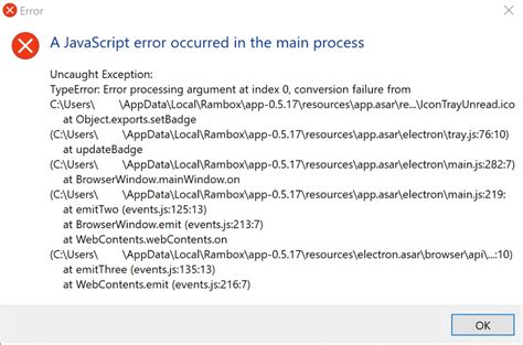 Исправить a javascript error occurred in the main process ошибку