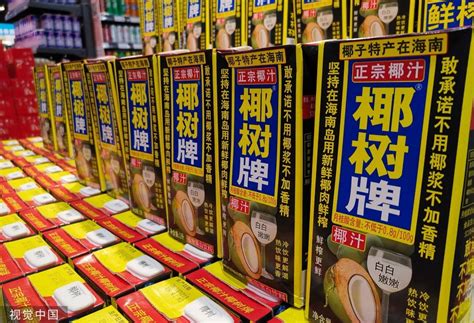 又打擦边球椰树直播被秒掐海南市监局回应 澎湃号政务 澎湃新闻 The Paper