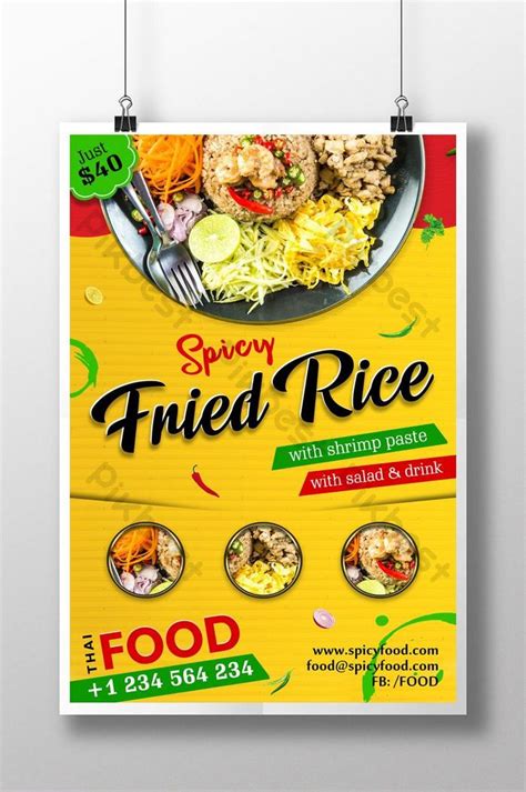 Contoh Desain Brosur Makanan Sealkazz Blog Makanan Poster The Best