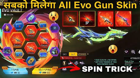 Evo Vault Event Free Fire New Evo Parafal Gun Skin Lvl To Lvl Max