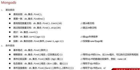 springboot开发使用篇 2 —数据层解决方案 spring boot的数据层用什么好 csdn博客