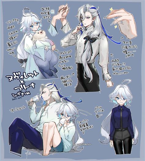 Furina Neuvillette Leisurely Otter And Blubberbeast 58 OFF