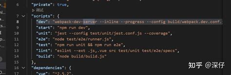 npm run dev 和 npm run serve区别 知乎