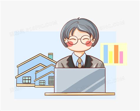 卡通手绘房地产销售员元素图片免费下载 PNG素材 编号1kxik4prl 图精灵