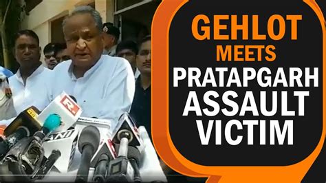 Ashok Gehlot Meets The Woman Who Was Paraded Naked By Her Husband L