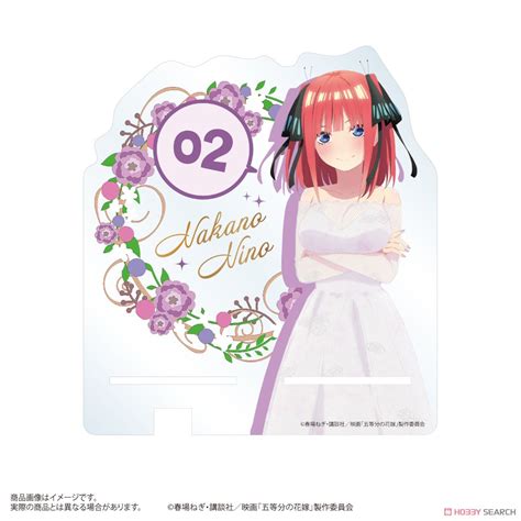 映画五等分の花嫁 アクリルスマホスタンド B中野二乃 キャラクターグッズ 画像一覧