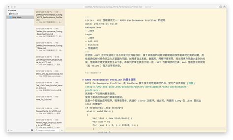 自动将博客园文章导出到 markdown 文件 好记性不如烂键盘