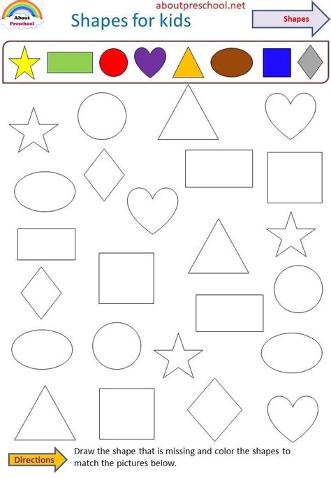 Pin De Lourdes En Formas Figuras Geometricas Para Preescolar