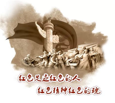 悲壮唤醒铭记84年前的今天一 一四暴动 搜狐大视野 搜狐新闻