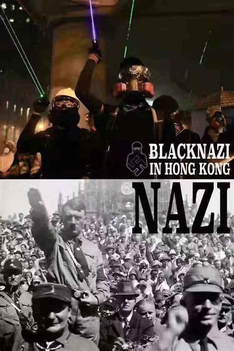 推到完場 反對修訂引渡條例大遊行 集中討論 62 時事台 香港高登討論區