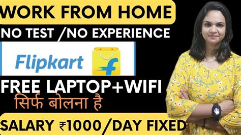 Work From Home Jobs Flipkart Work From Home Jobs Part Time Jobs At