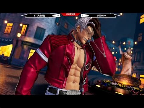 Kof Xv Et Vs Mok Ft Youtube