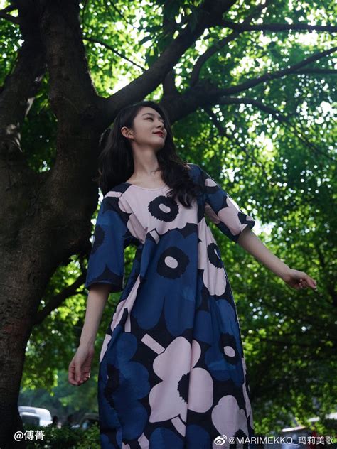 Cdrama Tweets On Twitter Rt Fujingfan Marimekko Weibo