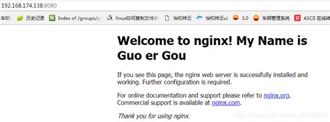 学习nginx （二 linux下操作nginx的简单命令和修改配置文件 linux怎样替换nginx的配置文件 csdn博客