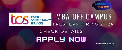 TCS MBA Off Campus Hiring FRESHERS 2023 24 Apply Now
