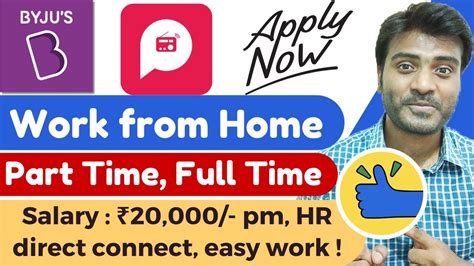 Byjus Appen Pocket FM Hindi हद Work From Home Part Time Remote