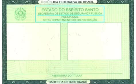 Órgão emissor o que significa e como identificar