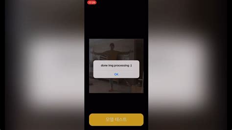 Expo React Native With Tfjs Pose Detector Youtube
