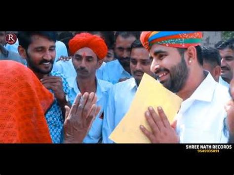 Ravindra Singh Bhati New Song Youtube