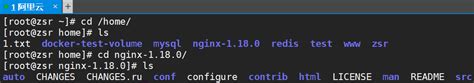 nginx最新版安装教程（windows linux） nginx windows 最新版本 csdn博客