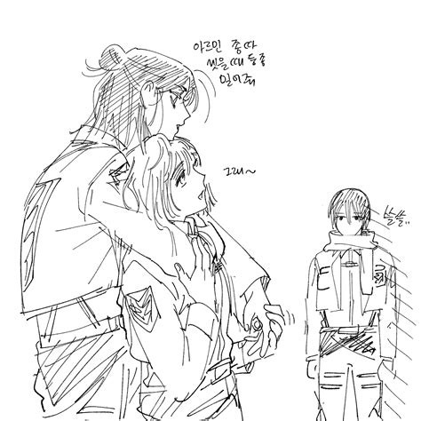 Female Eren Rule 63 Attack On Titan Fanart Eremika Eren Jaeger Gay Couple Anime Demon