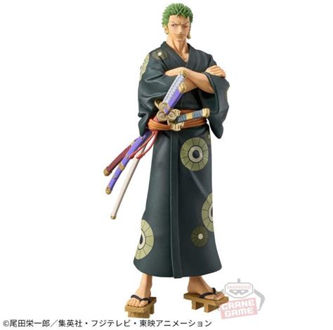 未使用送料無料 ワンピース DXFTHE GRANDLINE SERIESワノ国 RORONOA ZORO 浴衣ver