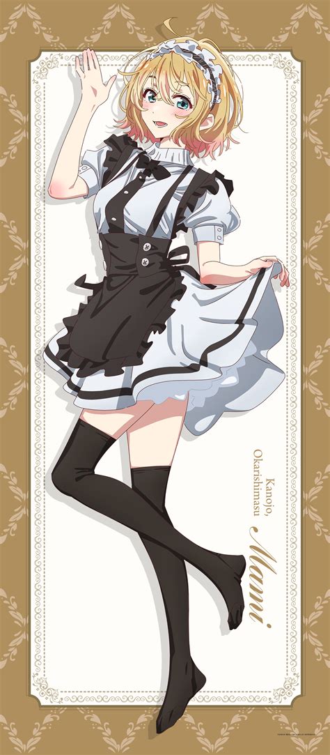 彼女お借りします 第3期 描き下ろし BIGタペストリー メイド服Ver 七海麻美 マイルストン 商品詳細