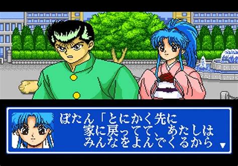 Conheça os melhores jogos do clássico anime Yu Yu Hakusho