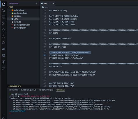 Typeerror Env Default Storage Locations Split Is Not A Function