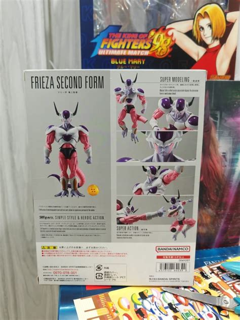 S H Figuarts Frieza Second Form Dragonball Z Bandai Hobbies Toys
