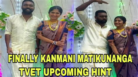 Thendral Vandhu Ennai Thodum Serial Promo Hint YouTube