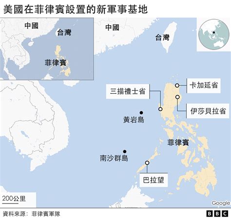 菲律賓為美軍增設四個基地 大規模駐軍可能性不大