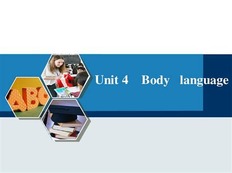 必修4unit4 word文档在线阅读与下载 免费文档