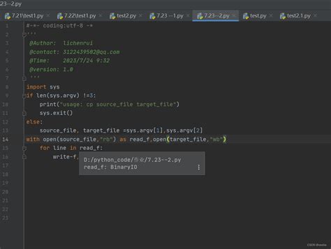 python作业———2 csdn博客