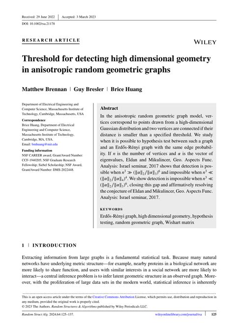 pdf threshold for detecting high dimensional geometry in anisotropic random geometric graphs