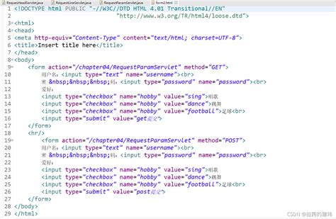 javaweb java web 实现网页定时刷新并跳转 csdn博客