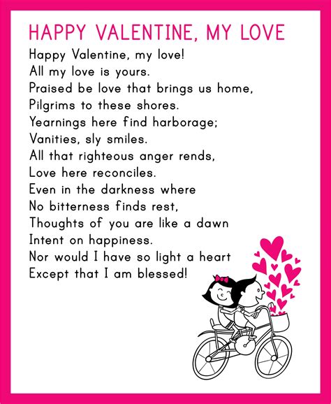 Printable Poems