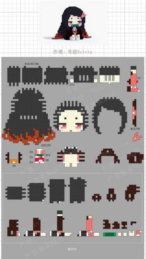 Nezuko Kamado Cabesa Almendra Miprimercoso Diy Perler Bead Crafts