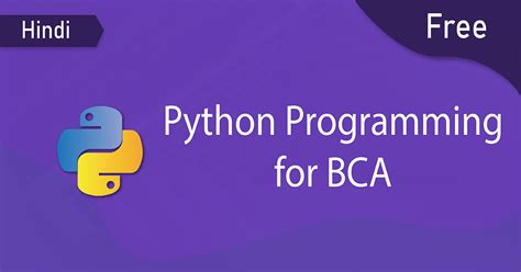 Free Python Course For BCA With Certificate In Hindi DataFlair