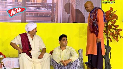 Akram Udas And Amjad Rana Honey Shahzadi Zulfi New Stage Drama