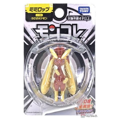 Pokemon 2021 Lopunny Takara Tomy Monster Collection Figure