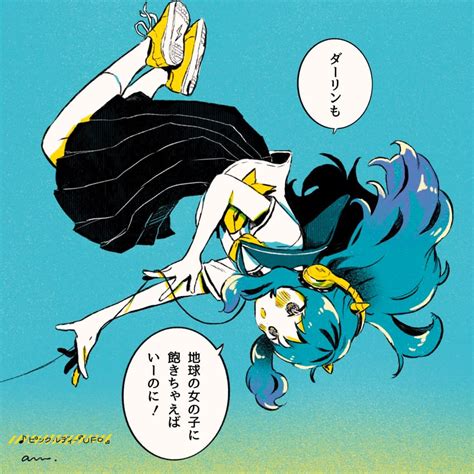 Lum Urusei Yatsura Drawn By Ancoromochico Danbooru