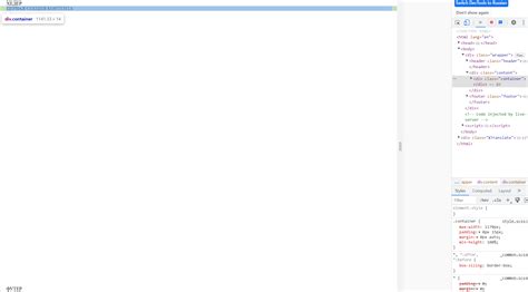 javascript how to force a block to take all height of remaining screen stack overflow