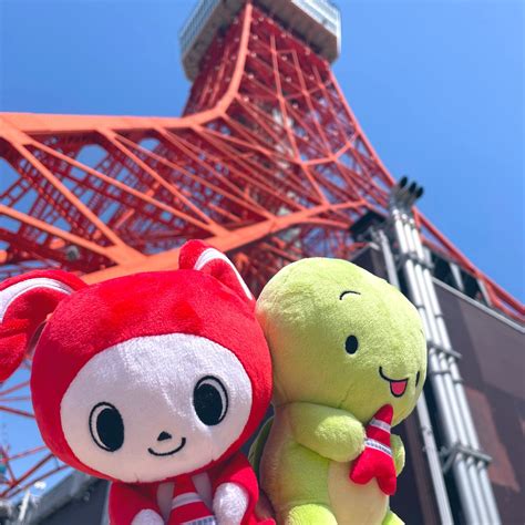 Colab Tokyo On Twitter